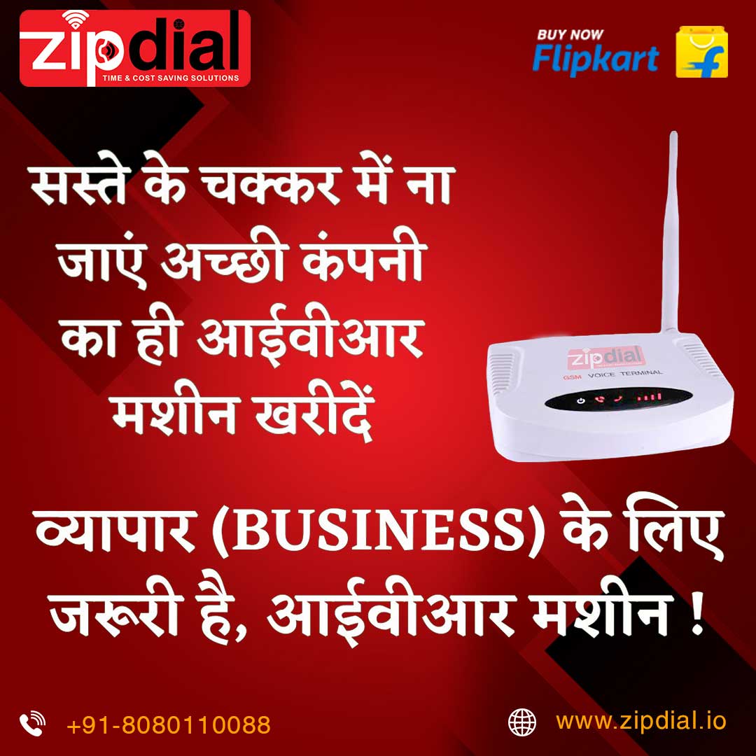 IVR Auto Dialer OBD and Voice Call Machine Provider - Zipdial