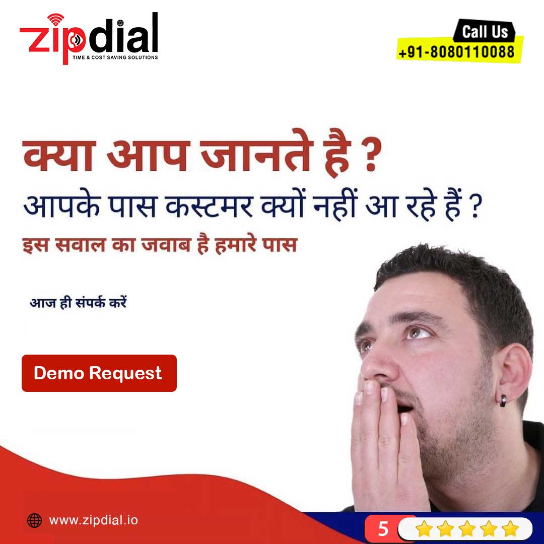 IVR Auto Dialer OBD and Voice Call Machine Provider - Zipdial
